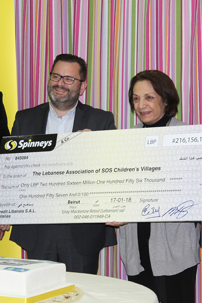 News & Media | SOS Children's Villages Lebanon updates